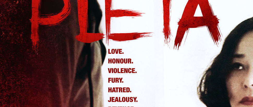 Pieta | DVD Review | The Skinny