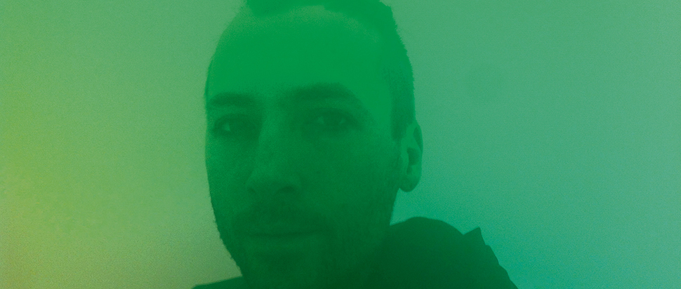 Tim Hecker | Glasgow | Art review | The Skinny