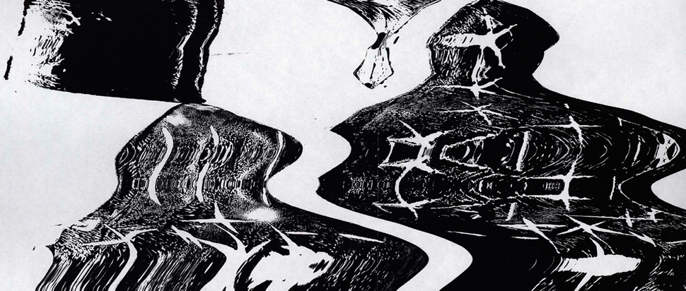 Gregory Darsa | Point G | French Touch | Clubs | The Skinny