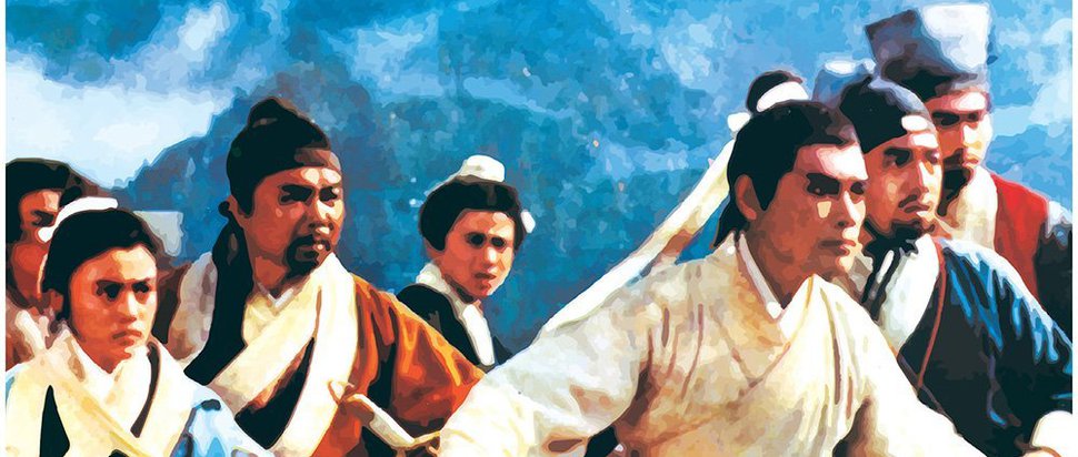 Dragon Inn review: wuxi a film landmark - The Skinny