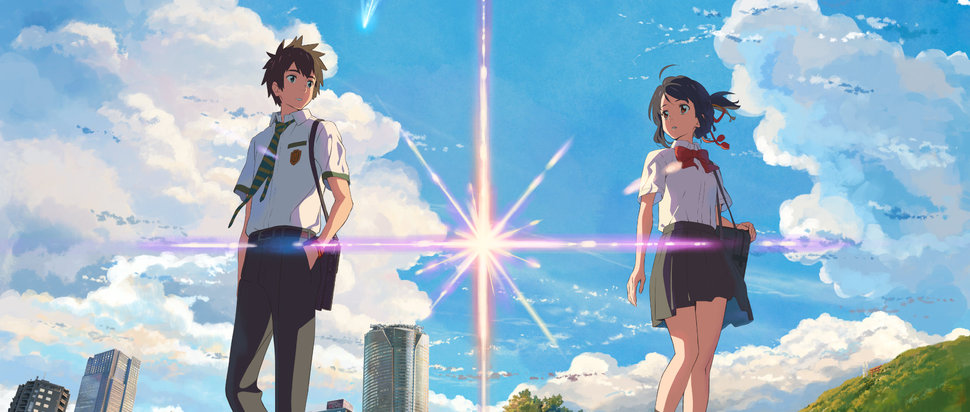 Scotland Loves Anime 2016: Makoto Shinkai - The Skinny