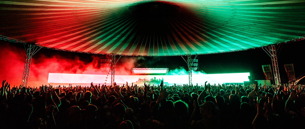 Dekmantel Festival unveils 2017 line-up: The Skinny