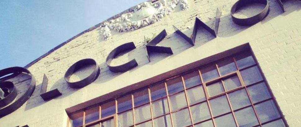 The Clockwork Beer Company - Food and Drink - Glasgow - The Skinny