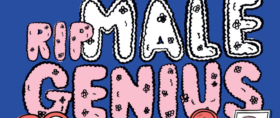 Why the toxic myth of the male genius must die - The Skinny