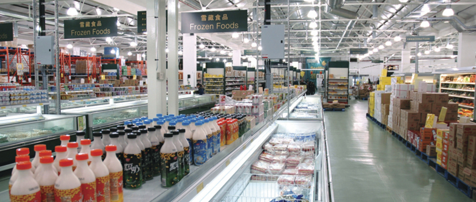 SeeWoo Supermarket | The Skinny