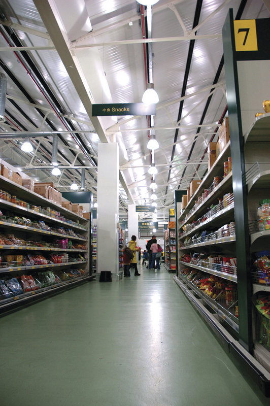 SeeWoo Supermarket | The Skinny