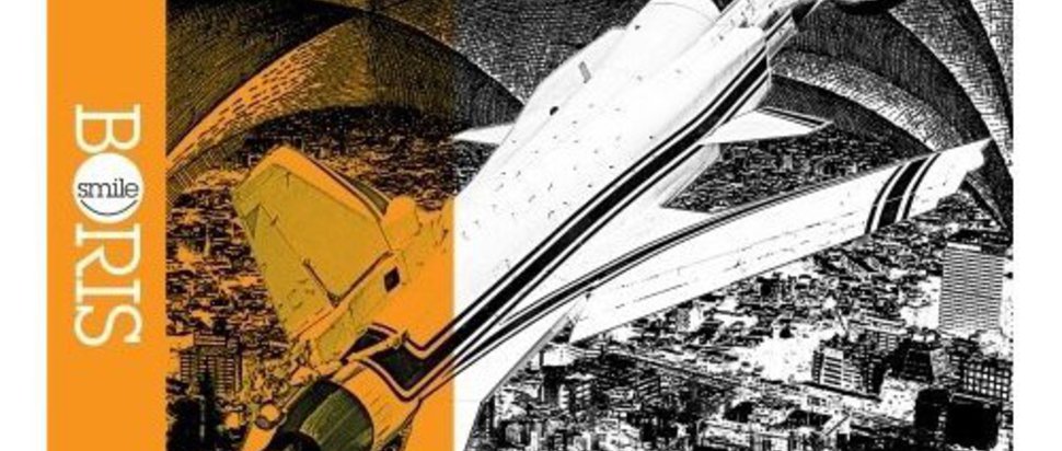 Boris - Smile | The Skinny