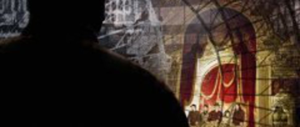 My Morning Jacket - Evil Urges | The Skinny