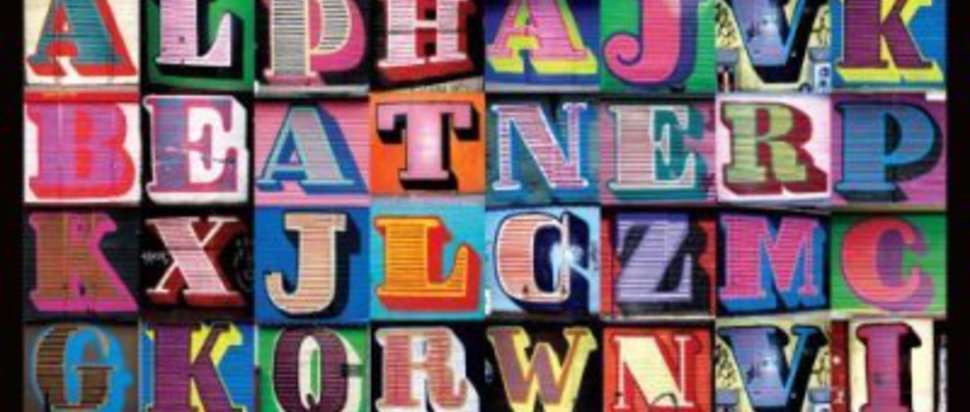 Alphabeat - This Is Alphabeat | The Skinny