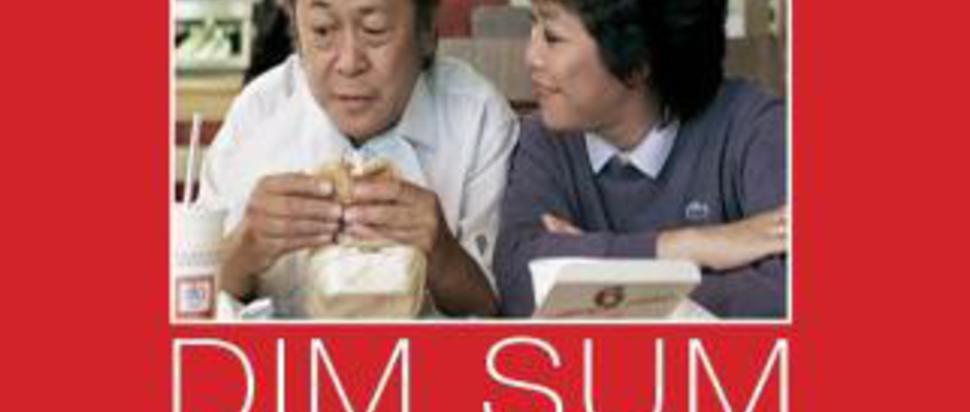 Dim Sum | The Skinny