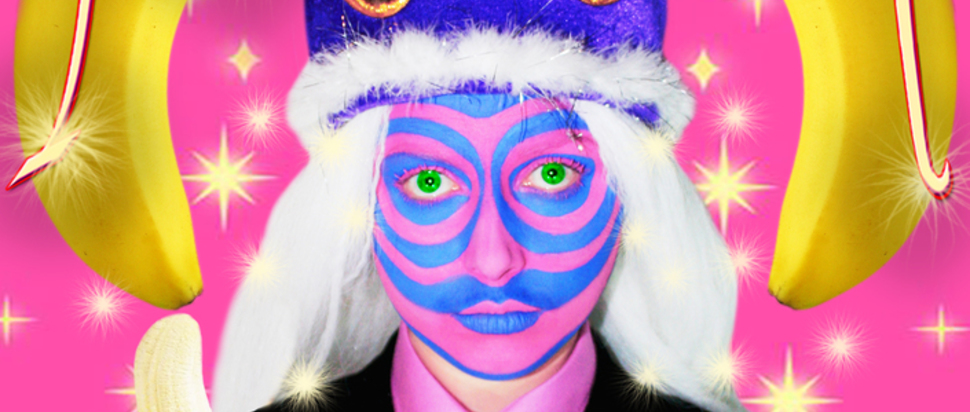 Kevin Reid & Rachel MacLean @ Market Gallery | The Skinny