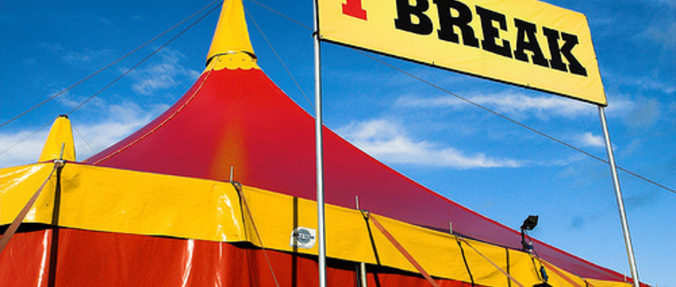 T-Break 2011: Final 16 Announced | The Skinny