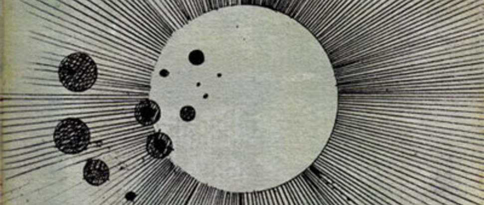 Flying Lotus - Cosmogramma | The Skinny