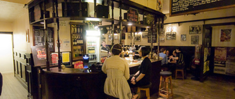 The Auld Hoose | The Skinny
