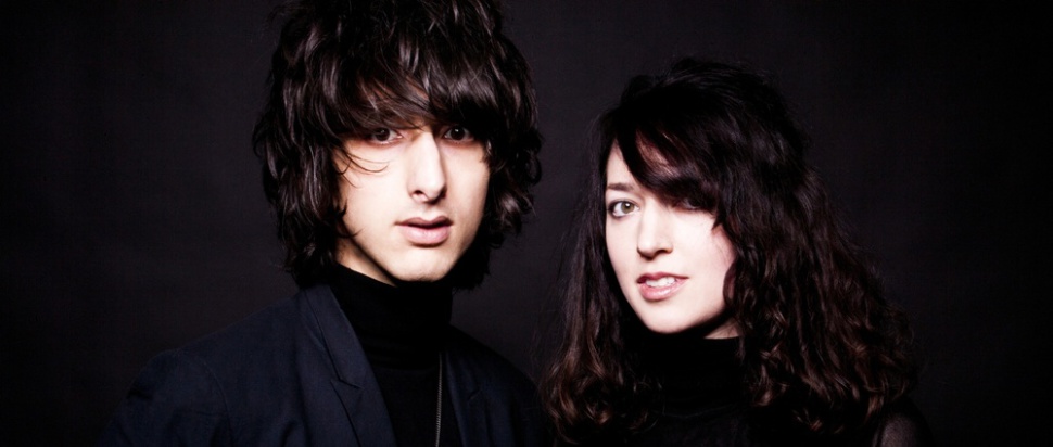 Horrors frontman Faris Badwan unveils Cat's Eyes | The Skinny