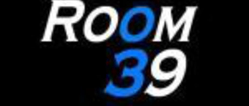 Room 39 - Room 39: EP | The Skinny