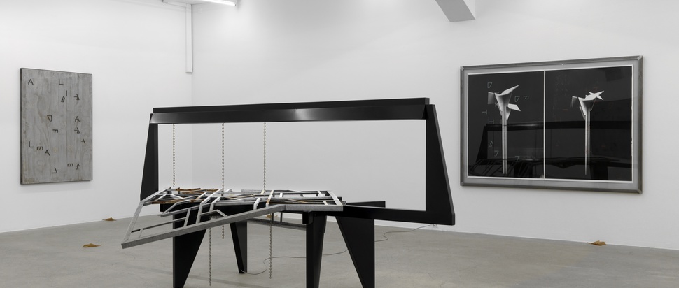 Martin Boyce: Urban Legend | The Skinny