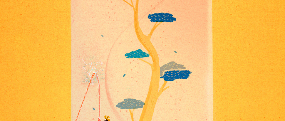 The Skinny Showcase: Jack Hudson | The Skinny