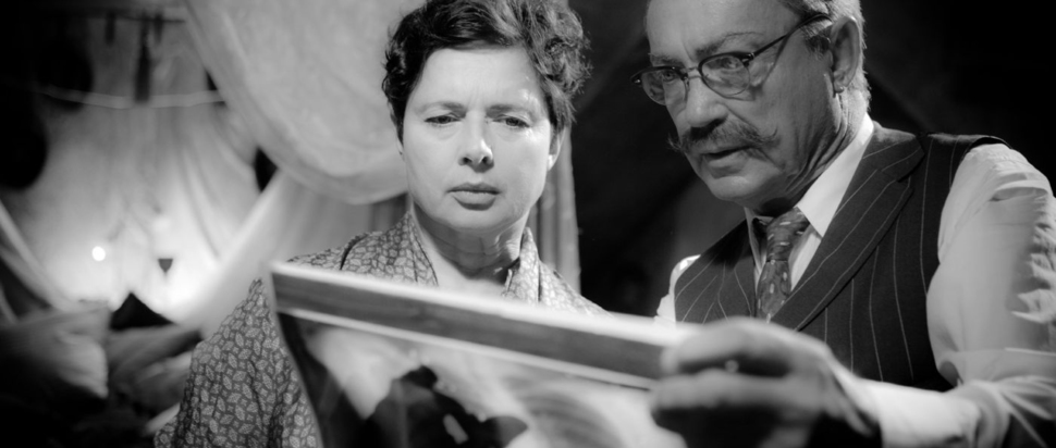 Keyhole | Film Review | The Skinny