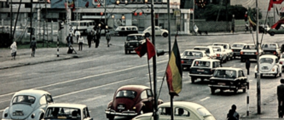 Vcheka – Vcheka | Album Review | The Skinny