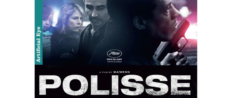 Polisse | DVD Review | The Skinny