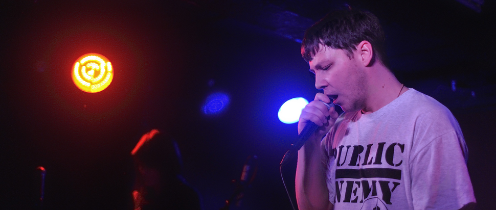 Hector Bizerk / Strange Empire / Woven Tents, Nice 'N' Sleazy, 12 ...