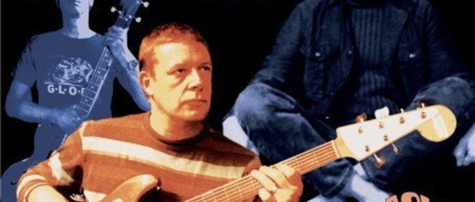 Graham Day & The Gaolers - Soundtrack to the Daily Grind | The Skinny